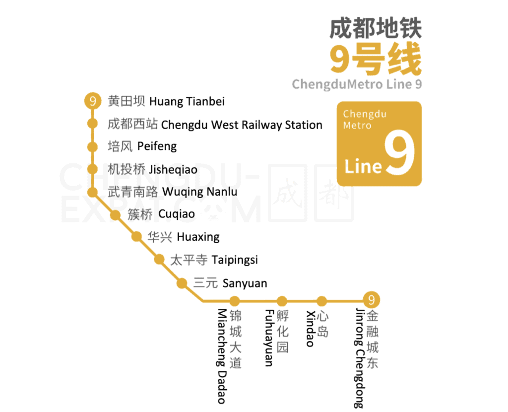 Chengdu Metro Line 9 chengdu-expat - Chengdu Expat | Chengdu-Expat.com