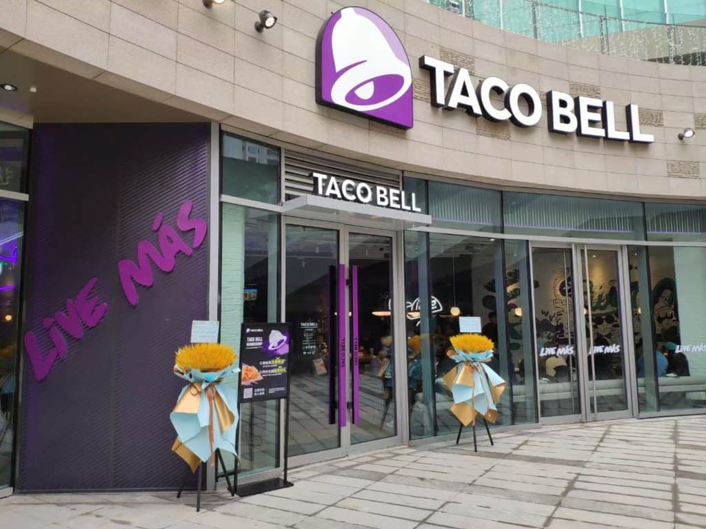 MixC Shopping Mall Chengdu 成都万象城 | Chengdu-Expat.com