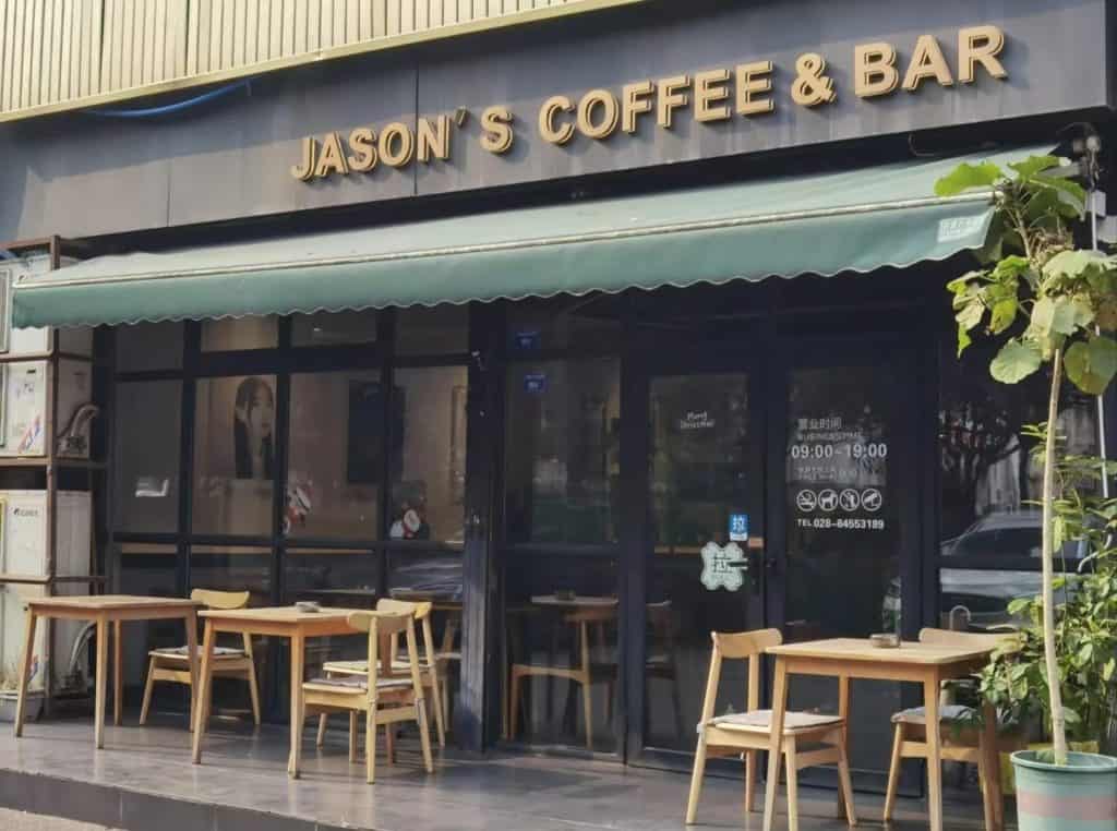 Craft Coffee in Chengdu - The Daily Grind | Chengdu-Expat.com