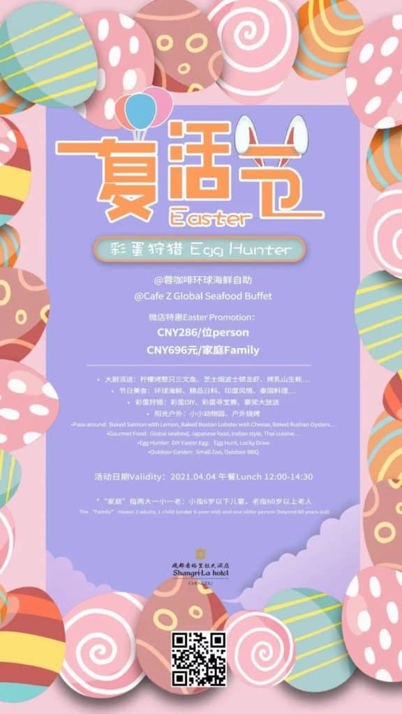 2021 Chengdu Easter Specials | Chengdu-Expat.com