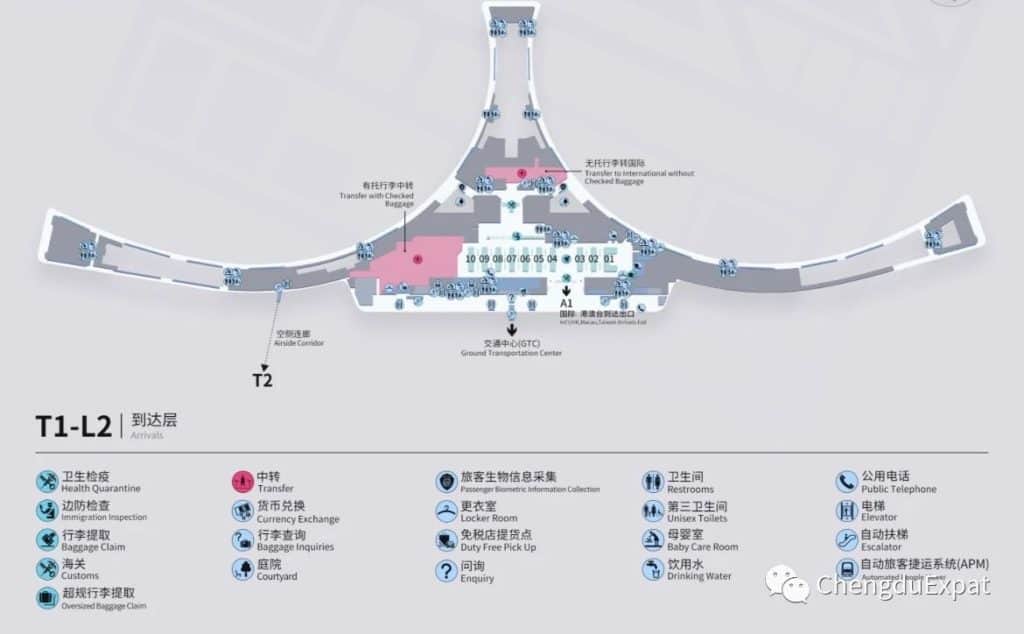 Chengdu Tianfu International Airport Officially Open!| Chengdu-Expat.com