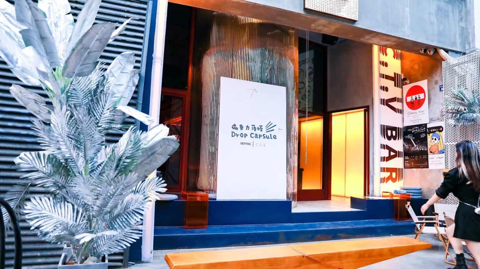 Chengdu Expat - Living the Du' | Chengdu Sichuan