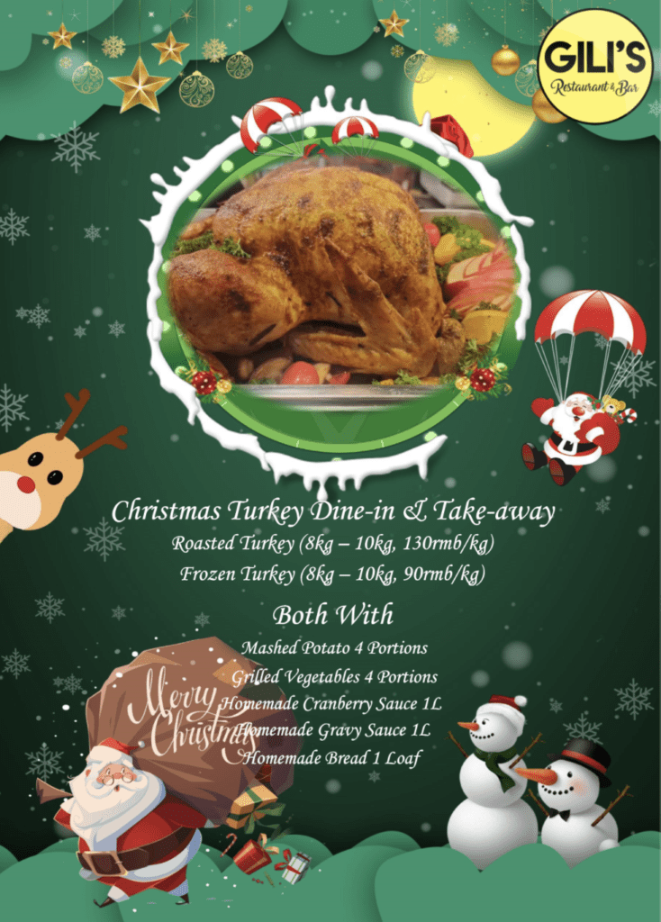 2021 Chengdu Christmas Events - Chengdu Expat | Chengdu-Expat.com