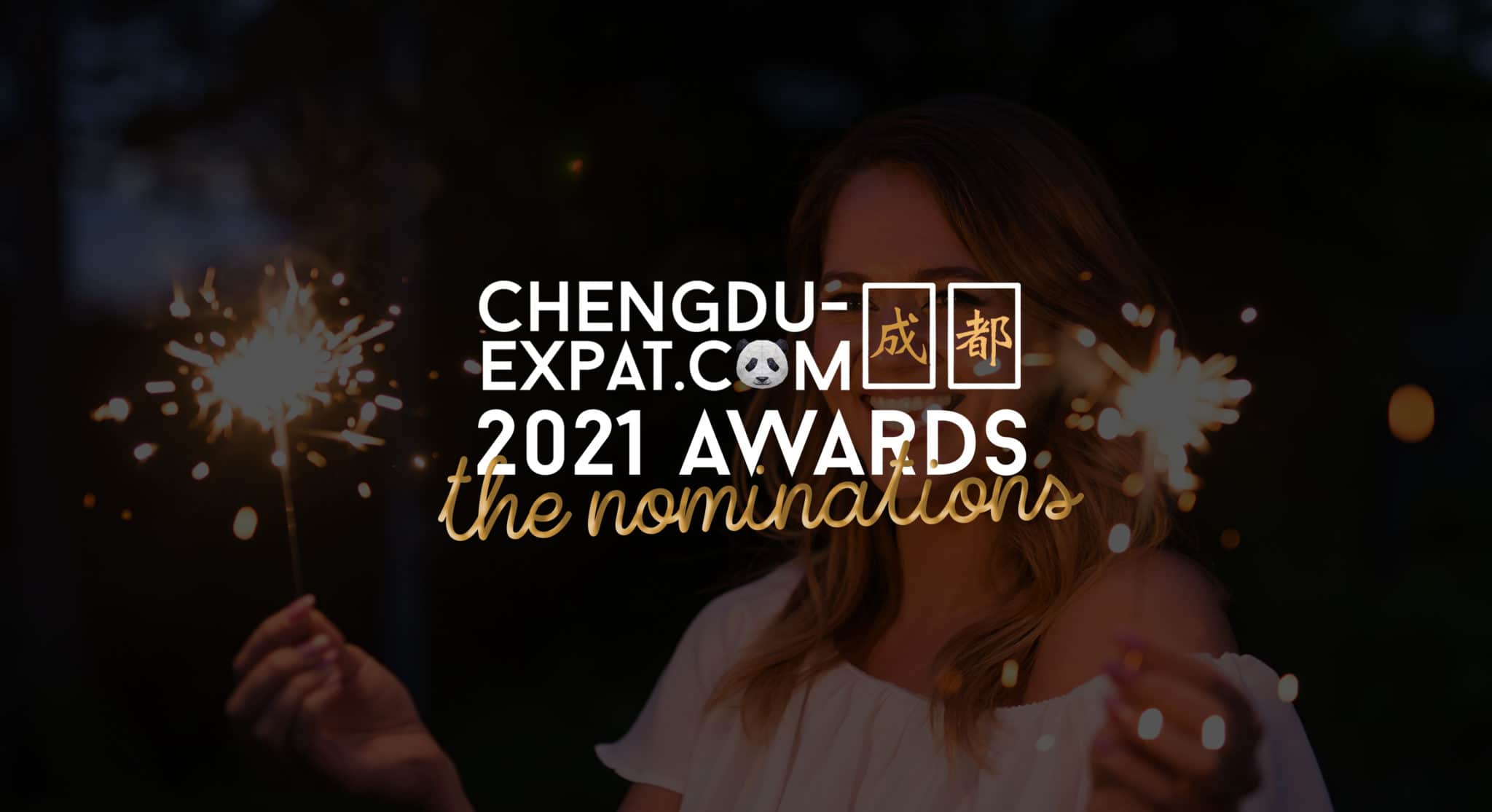 Chengdu Expat - Living the Du' | Chengdu Sichuan