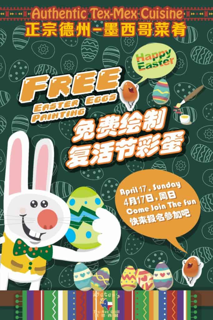 2022 Chengdu Easter Specials - Chengdu Expat | Chengdu-Expat.com