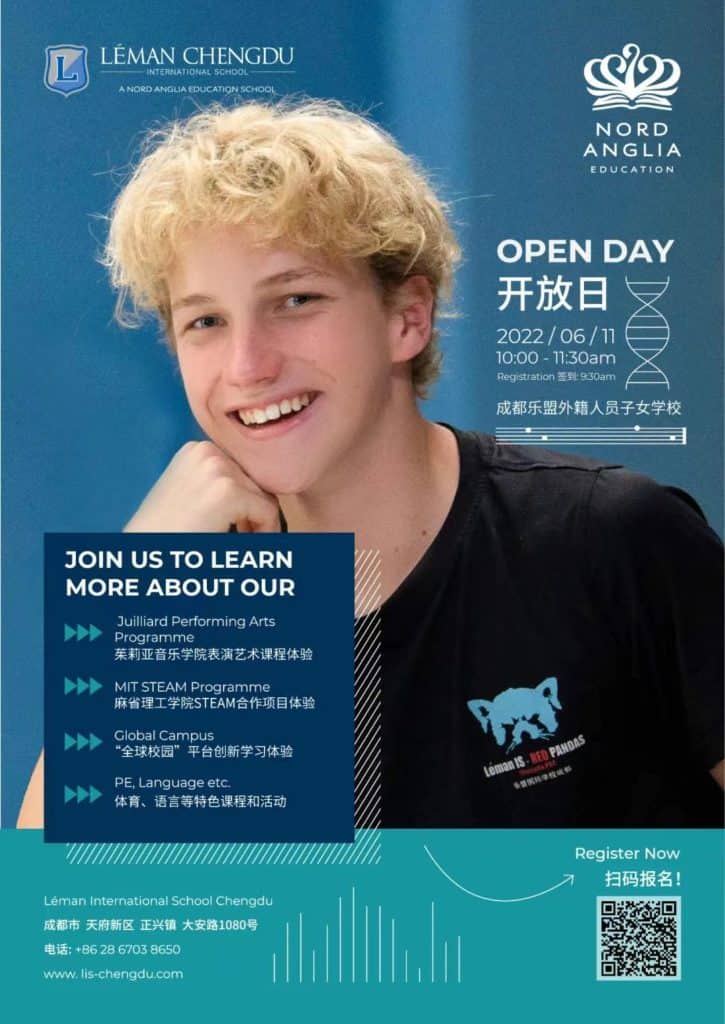 June 11: Léman International School Chengdu Open Day - Chengdu Expat ...