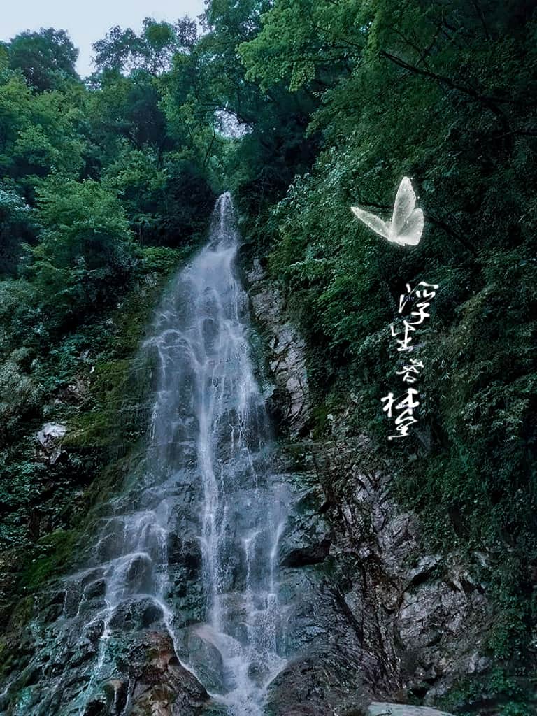 Aug. 28: Summer Getaways: Waterfall - Chengdu Expat | Chengdu-Expat.com