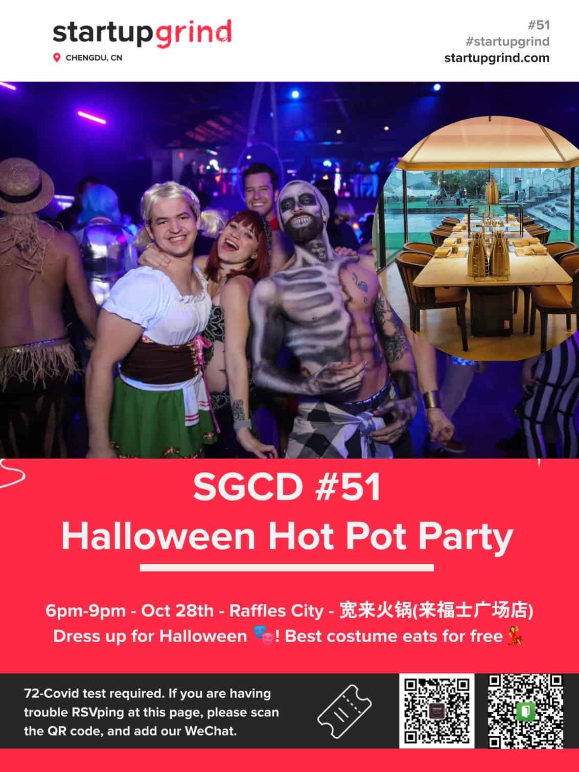 Oct. 28: Startup Grind Chengdu Halloween Hotpot Party - Chengdu Expat ...