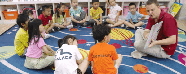 QSI International School of Chengdu is Hiring - Chengdu Expat | Chengdu ...