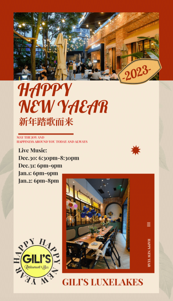2022 New Year's Eve Events and Parties in Chengdu - Chengdu Expat ...