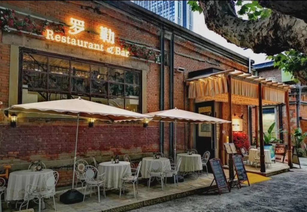 Basilico Italian Restaurant | Chengdu-Expat.com