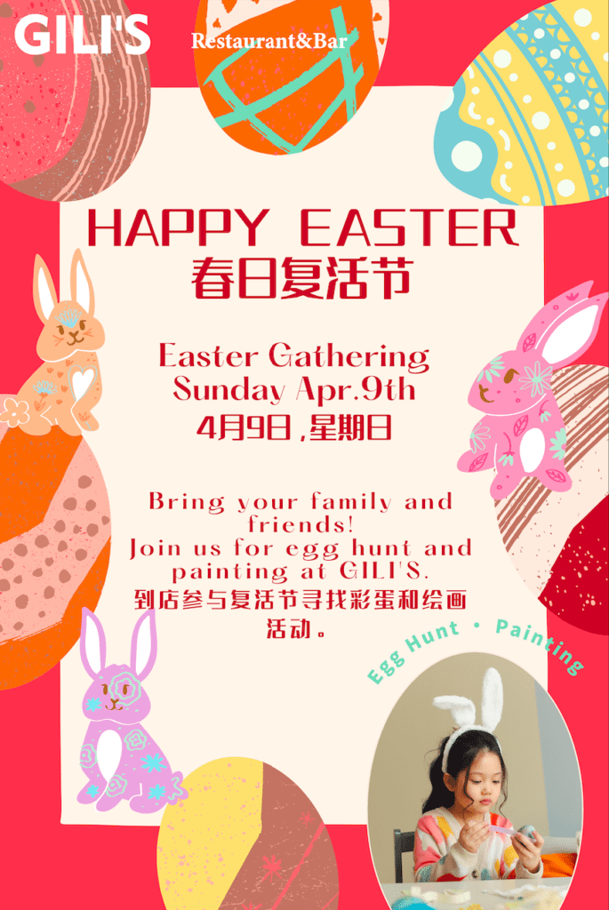 2023 Chengdu Easter Specials - Chengdu Expat | Chengdu-Expat.com