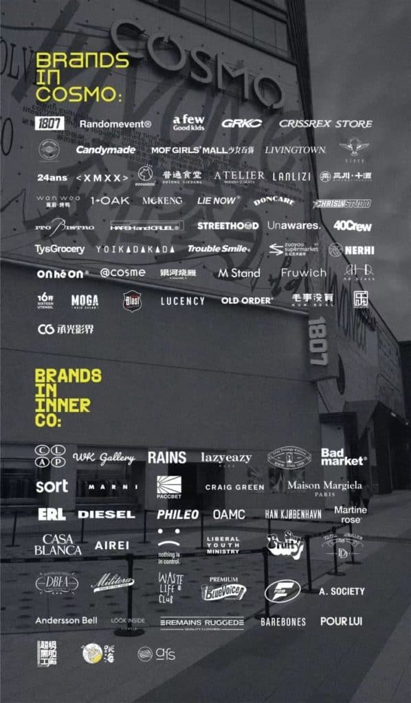 COSMO Chengdu - Chengdu Expat | Chengdu-Expat.com