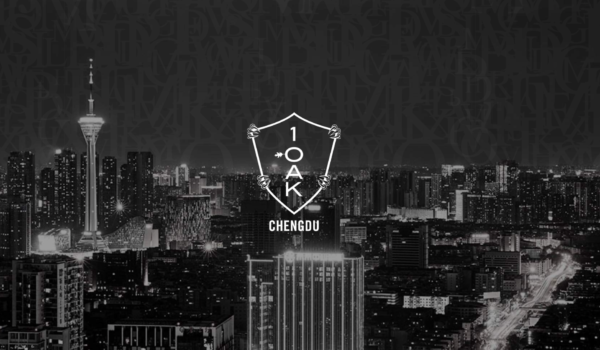 Chengdu 339 TV Tower | Chengdu-Expat.com