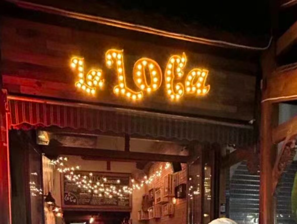 Rita's Bar | Chengdu-Expat.com