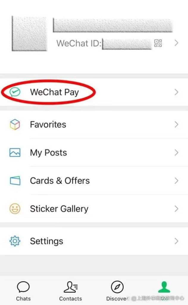 WeChat: All You Need To Know When Adding Overseas Bank Cards| Chengdu ...