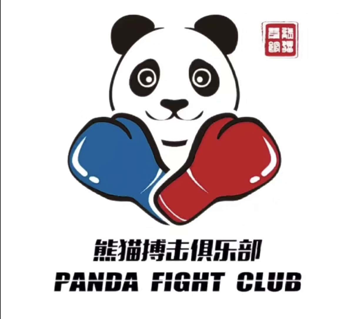 Panda Fight Club - Chengdu Expat | Chengdu-Expat.com
