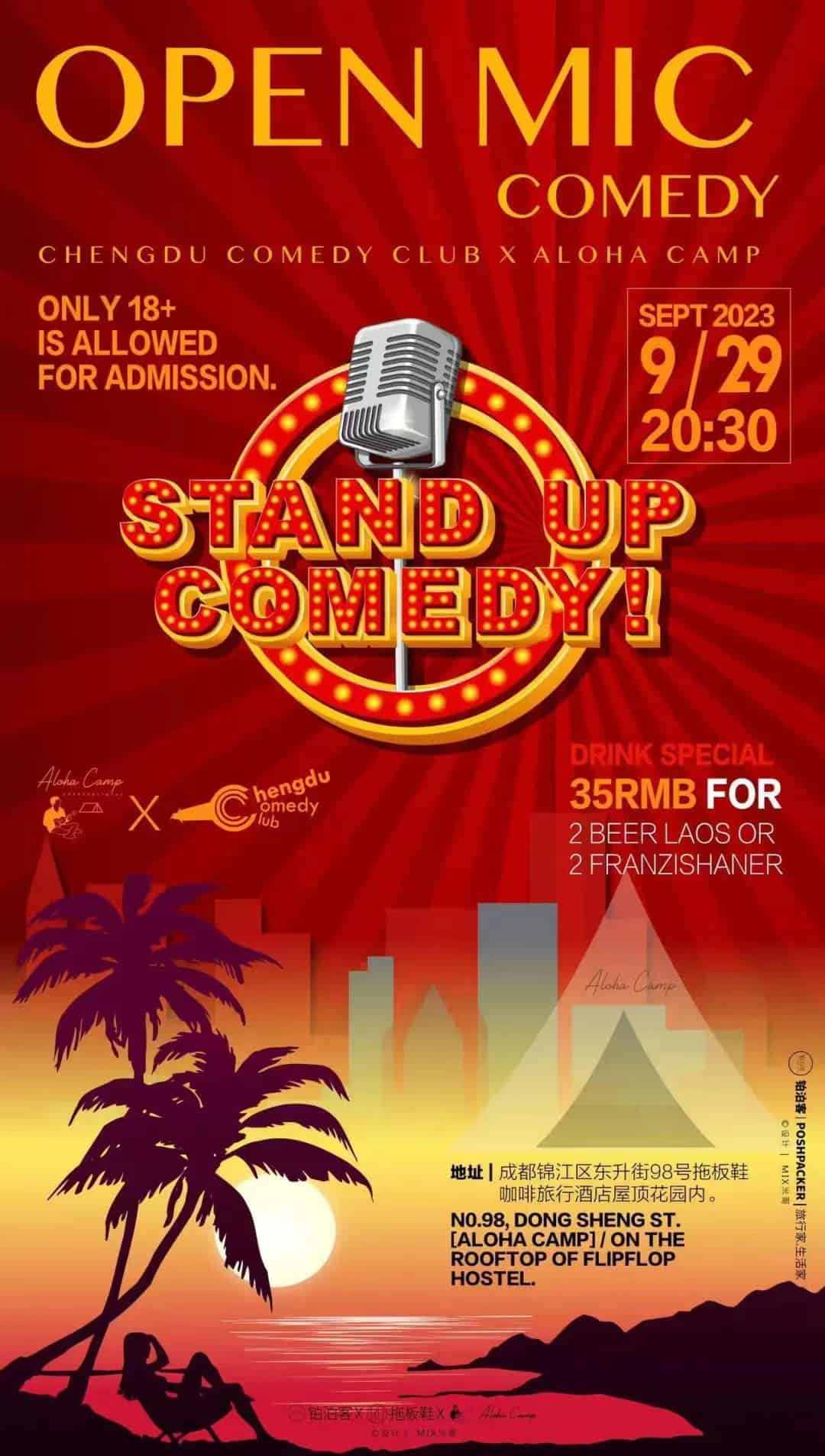 Sept 29 FREE Open Mic Comedy Aloha Rooftop Chengdu Expat