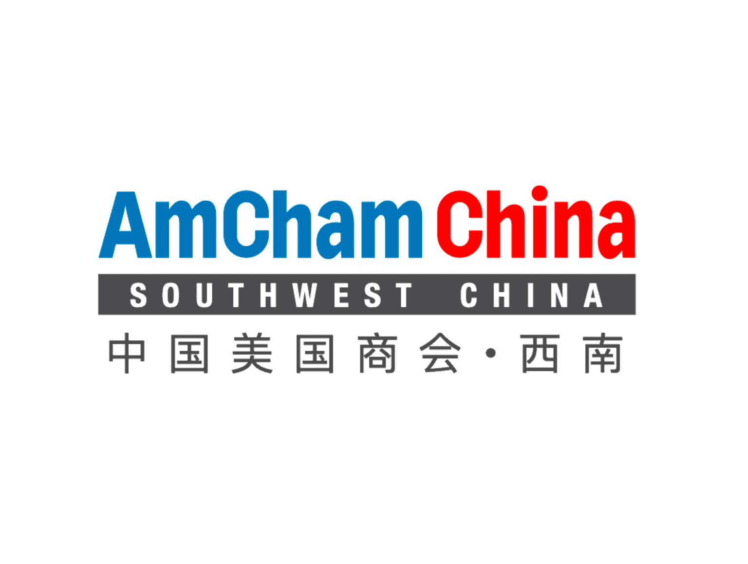 Consulate General of Germany in Chengdu | Chengdu-Expat.com