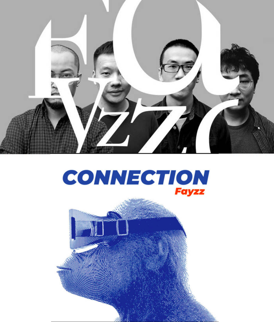 Jan. 13: Fayzz - Days Gone Tour Chengdu | Chengdu-Expat.com