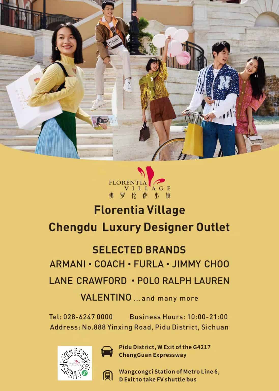 Top Outlet Shopping Centers in Chengdu - | Chengdu-Expat.com