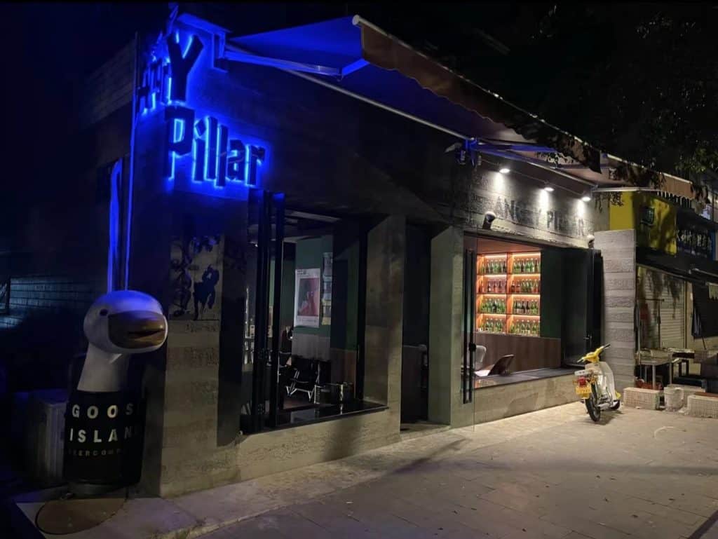 Craft Beer Bars in Chengdu, Sichuan | Chengdu-Expat.com