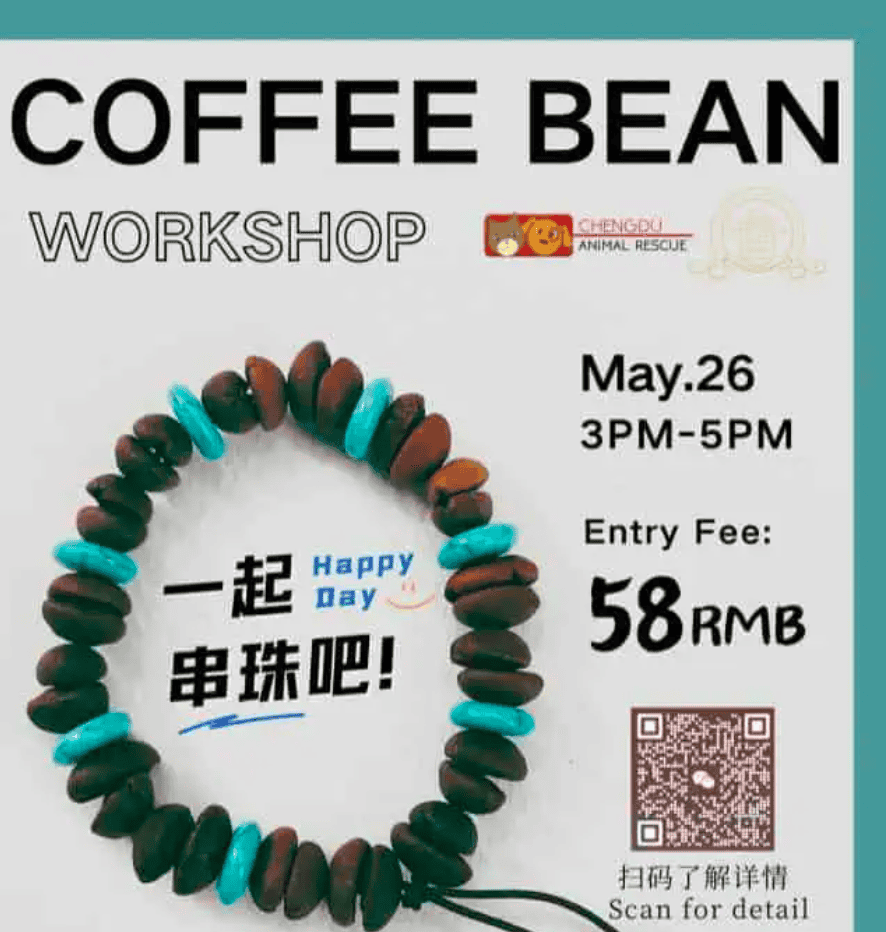 May 26: Coffee Bean Craft Workshop | Chengdu-Expat.com