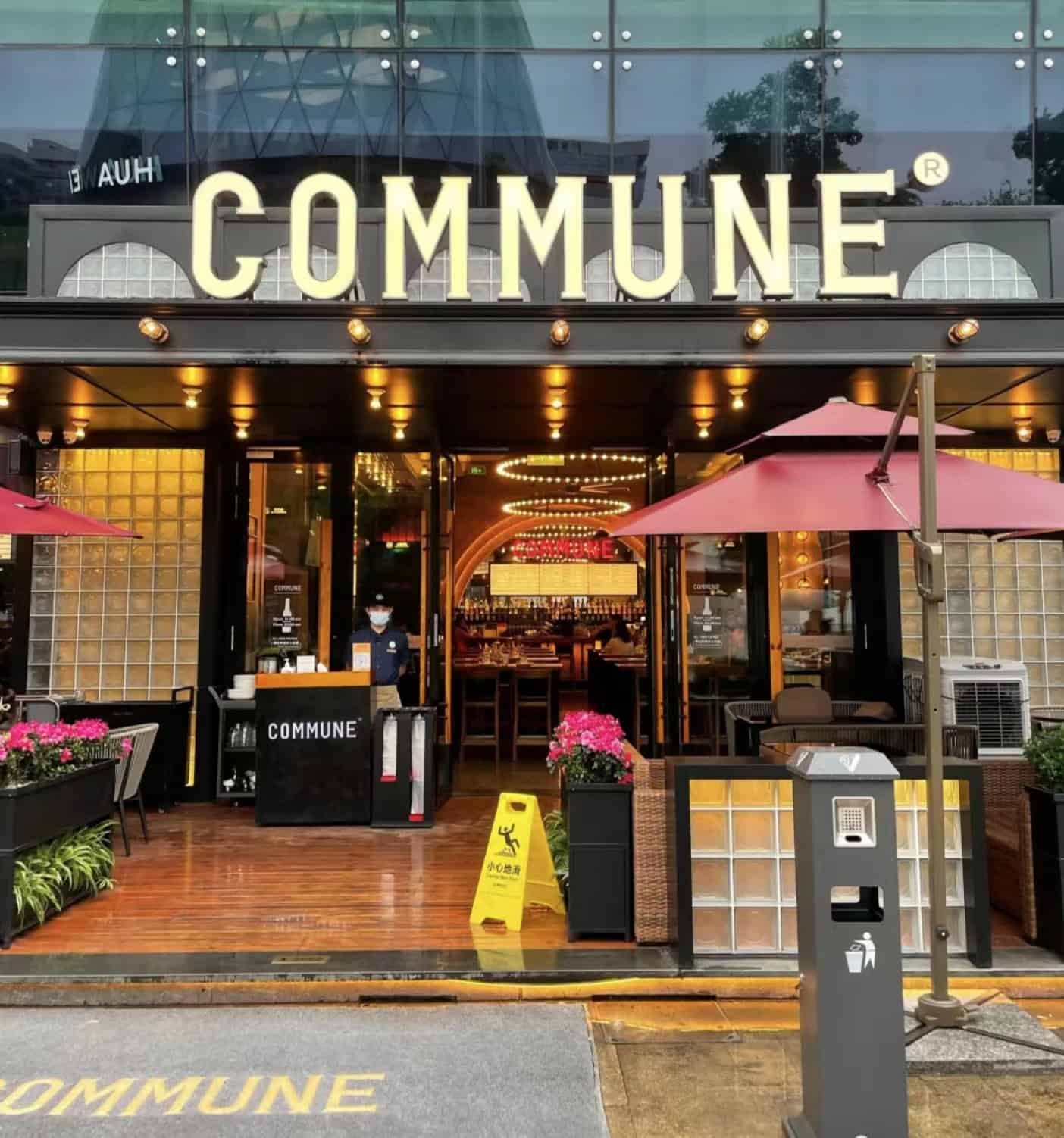 Commune Bar 公社 [Joy City] | Chengdu-Expat.com