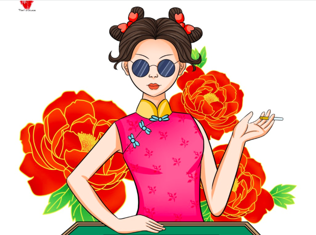 May 31: Sichuan Mahjong - Open to Any Level | Chengdu-Expat.com
