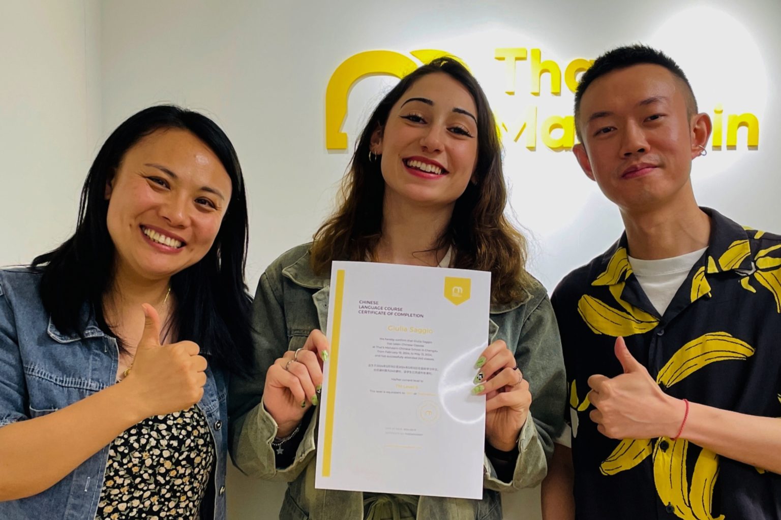 That's Mandarin Language Learning Center Chengdu | Chengdu-Expat.com