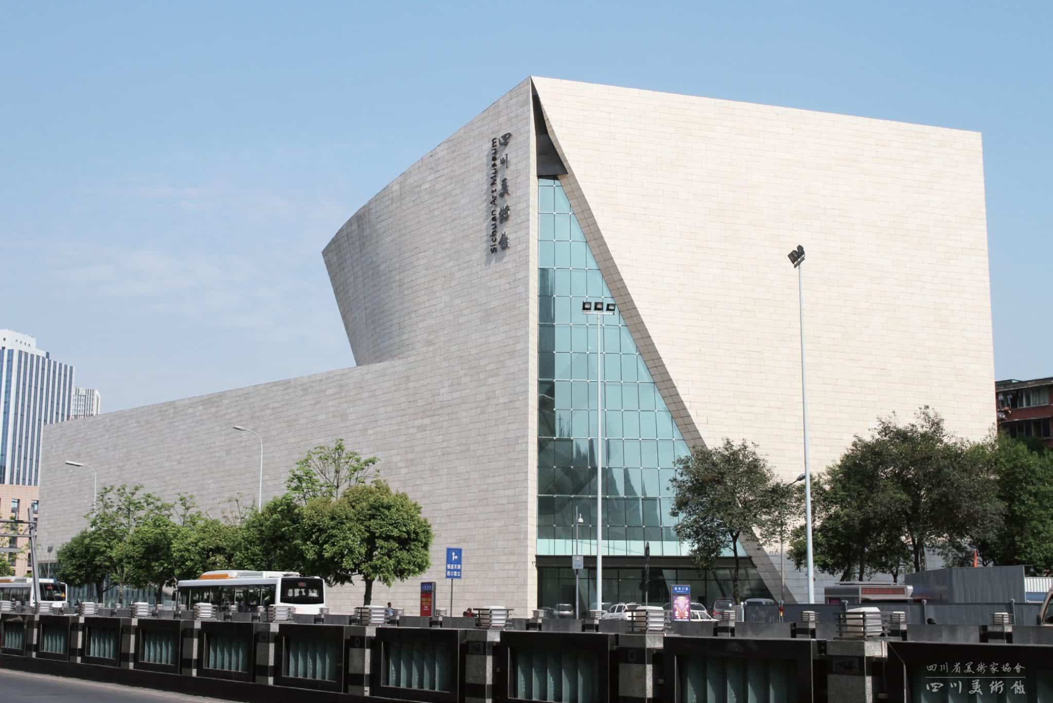 Must-Visit Museums in Chengdu | Chengdu-Expat.com