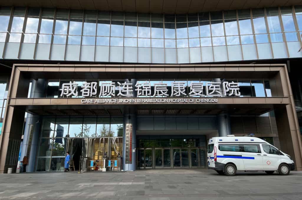 Clinics, Hospitals and Healthcare in Chengdu | Chengdu-Expat.com