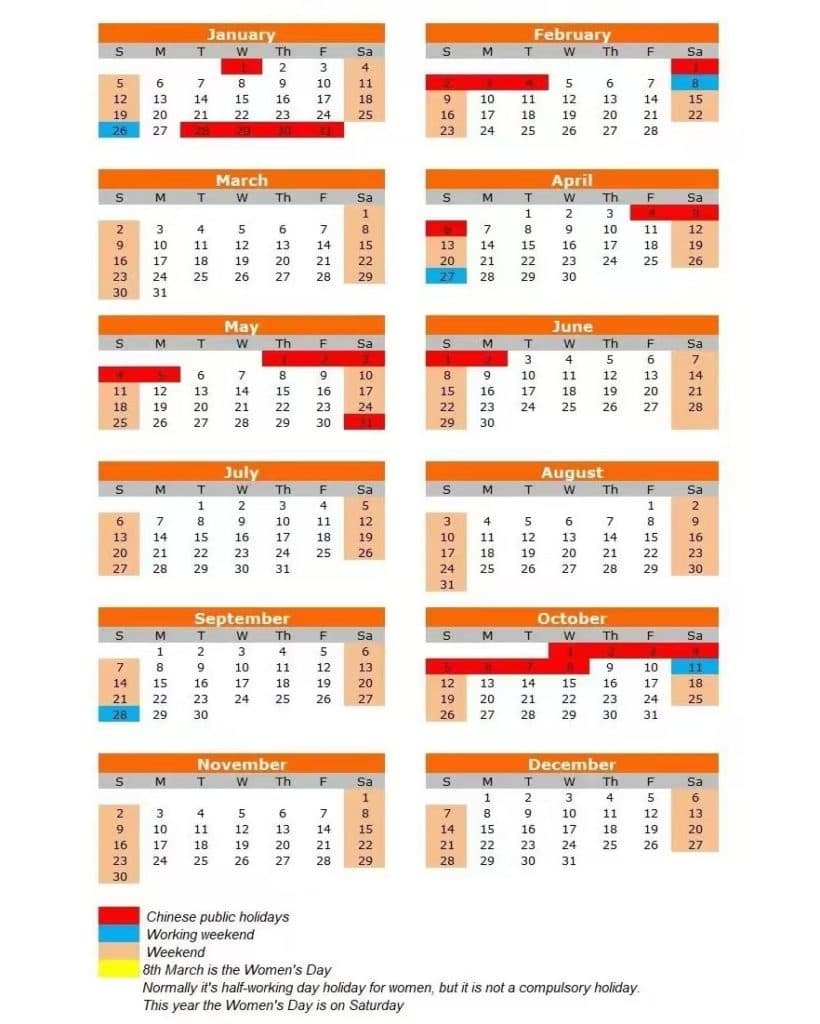 2025 China Public Holiday Calendar | Chengdu-Expat.com