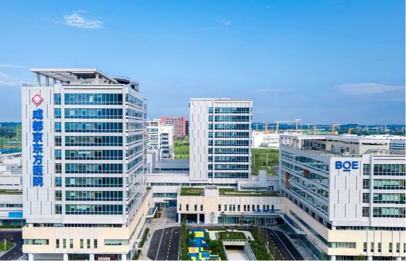 Chengdu BOE International Hospital | Chengdu-Expat.com