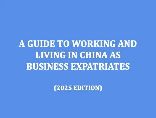 Centre for China-Europe Cooperation (CCEC) | Chengdu-Expat.com