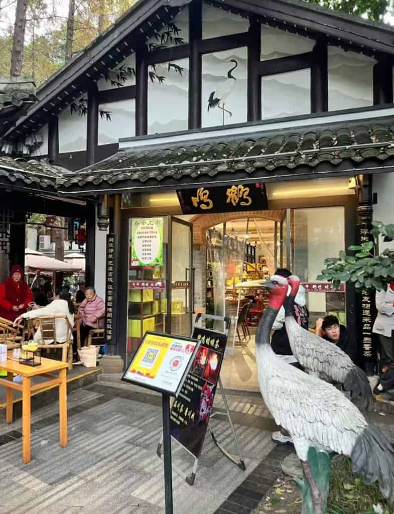 Heming Teahouse Chengdu | Chengdu-Expat.com