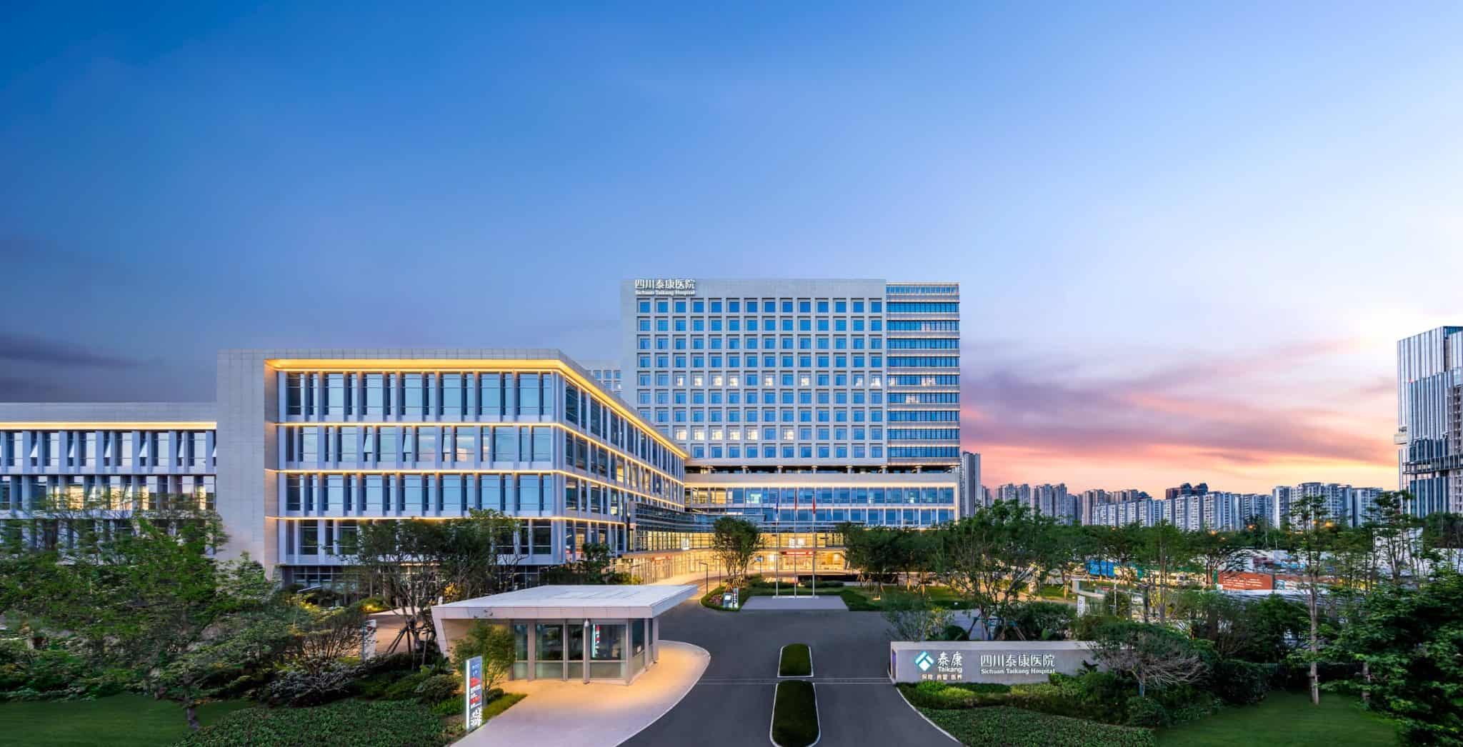 Clinics, Hospitals and Healthcare in Chengdu | Chengdu-Expat.com