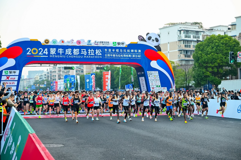 2025 Chengdu Marathon | Chengdu-Expat.com