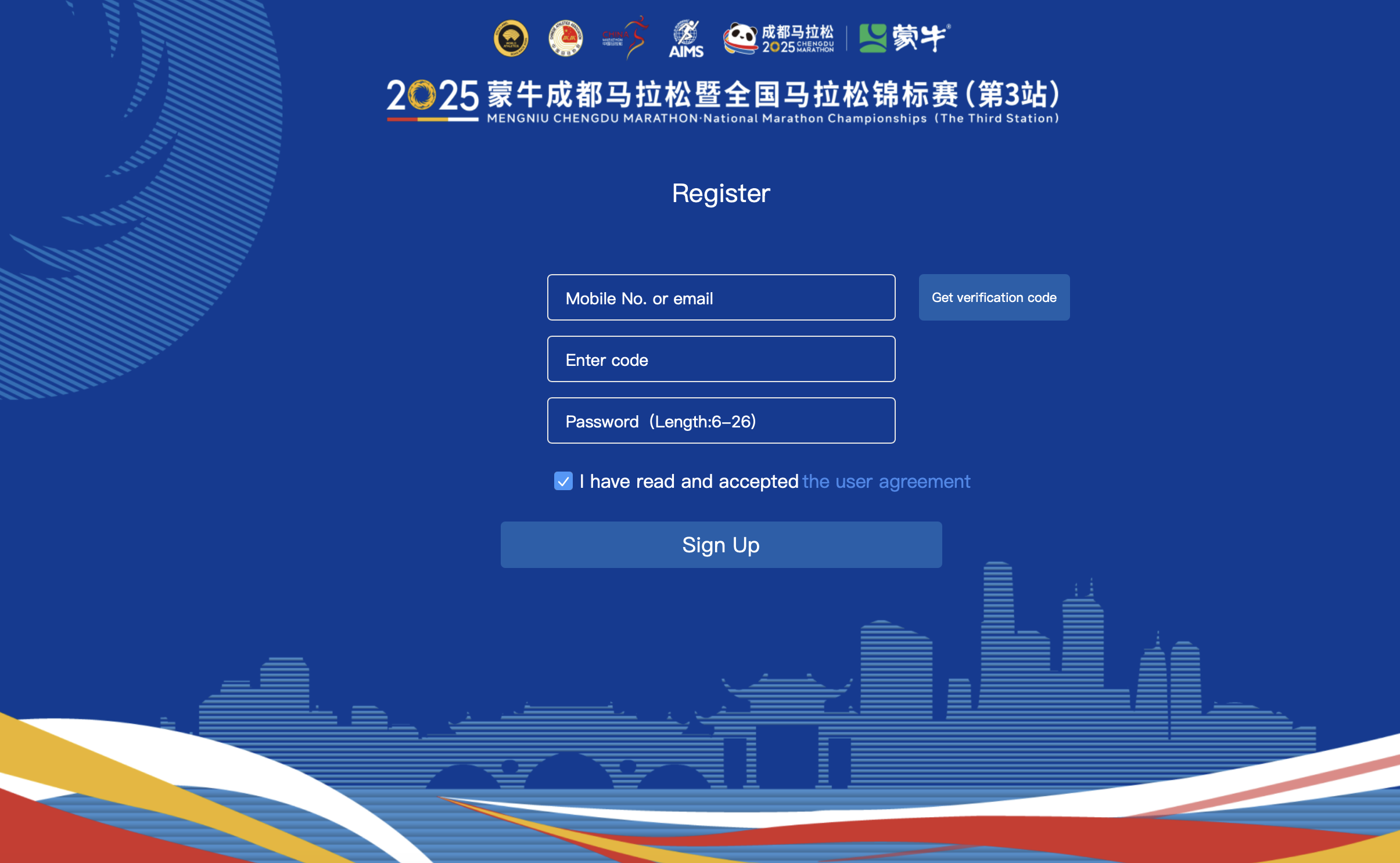 2025 Chengdu Marathon | Chengdu-Expat.com