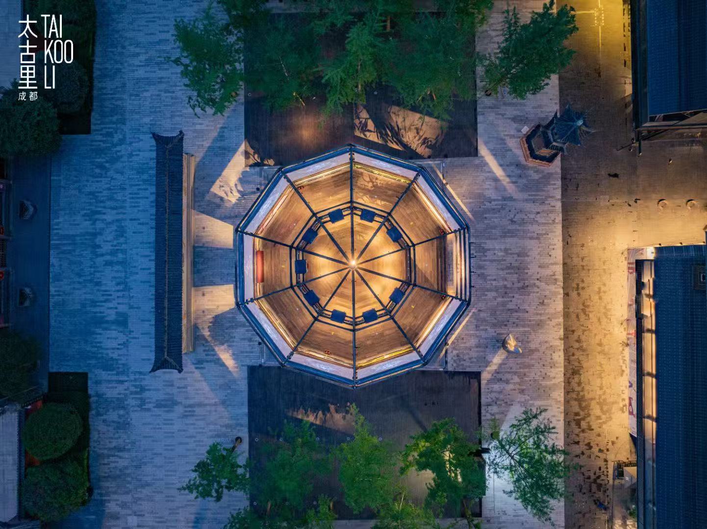 TaiKoo Li Chengdu Turns Ten | Chengdu-Expat.com