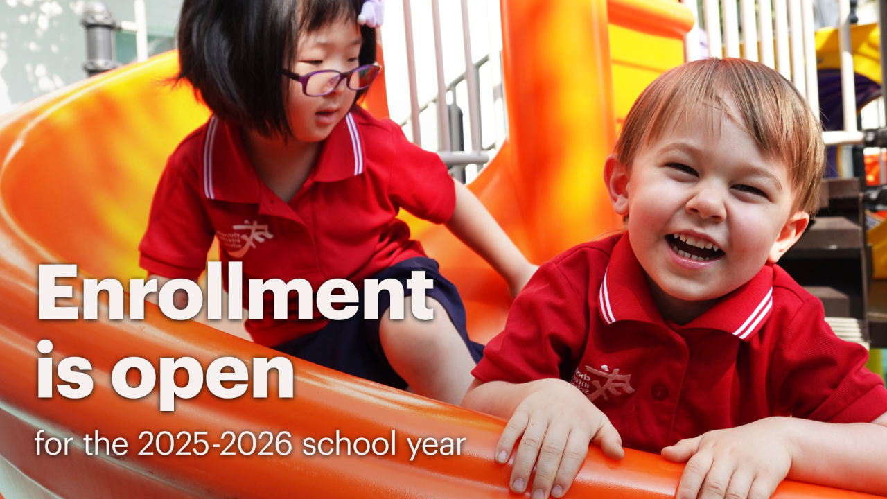 CDIS Enrollment is Open for 2025-2026 | Chengdu-Expat.com