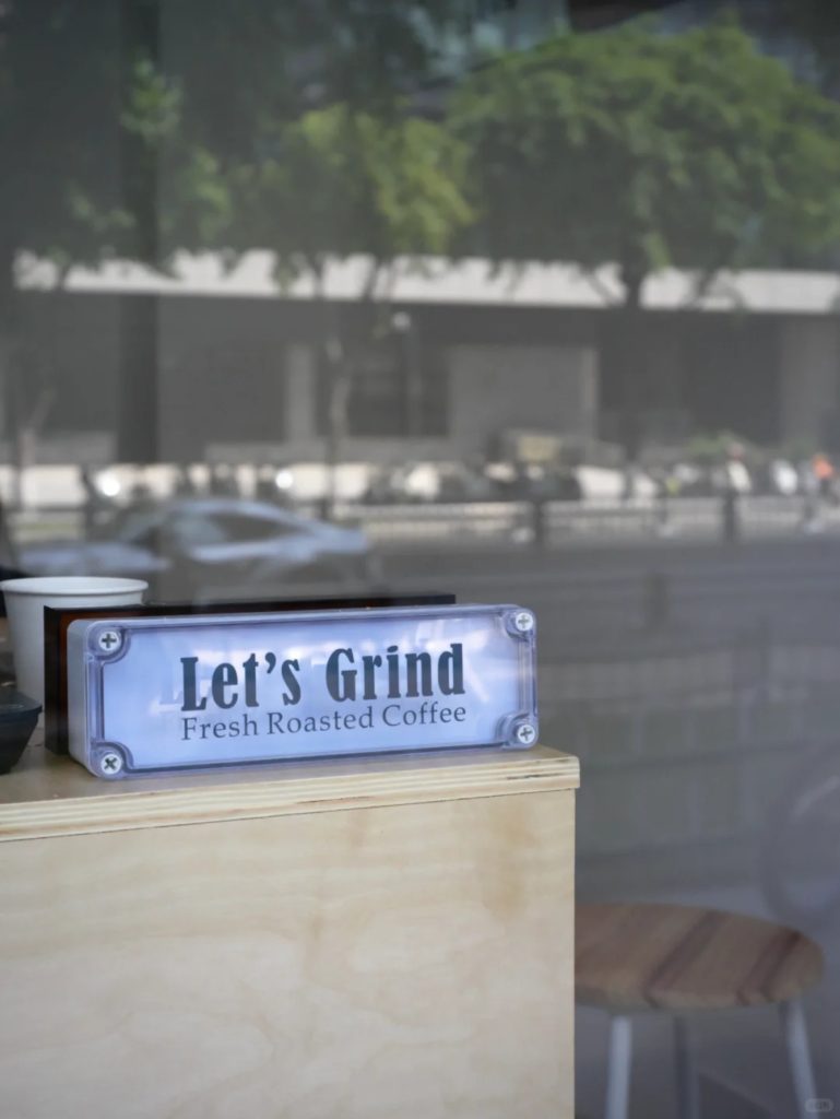 Craft Coffee in Chengdu - The Daily Grind | Chengdu-Expat.com