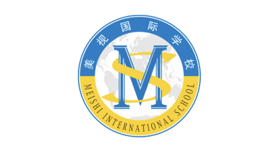 Chengdu Meishi International School | Chengdu-Expat.com