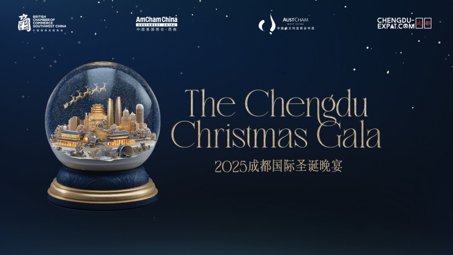 Iconic Bridges In Chengdu & Must-See Spots | Chengdu-Expat.com