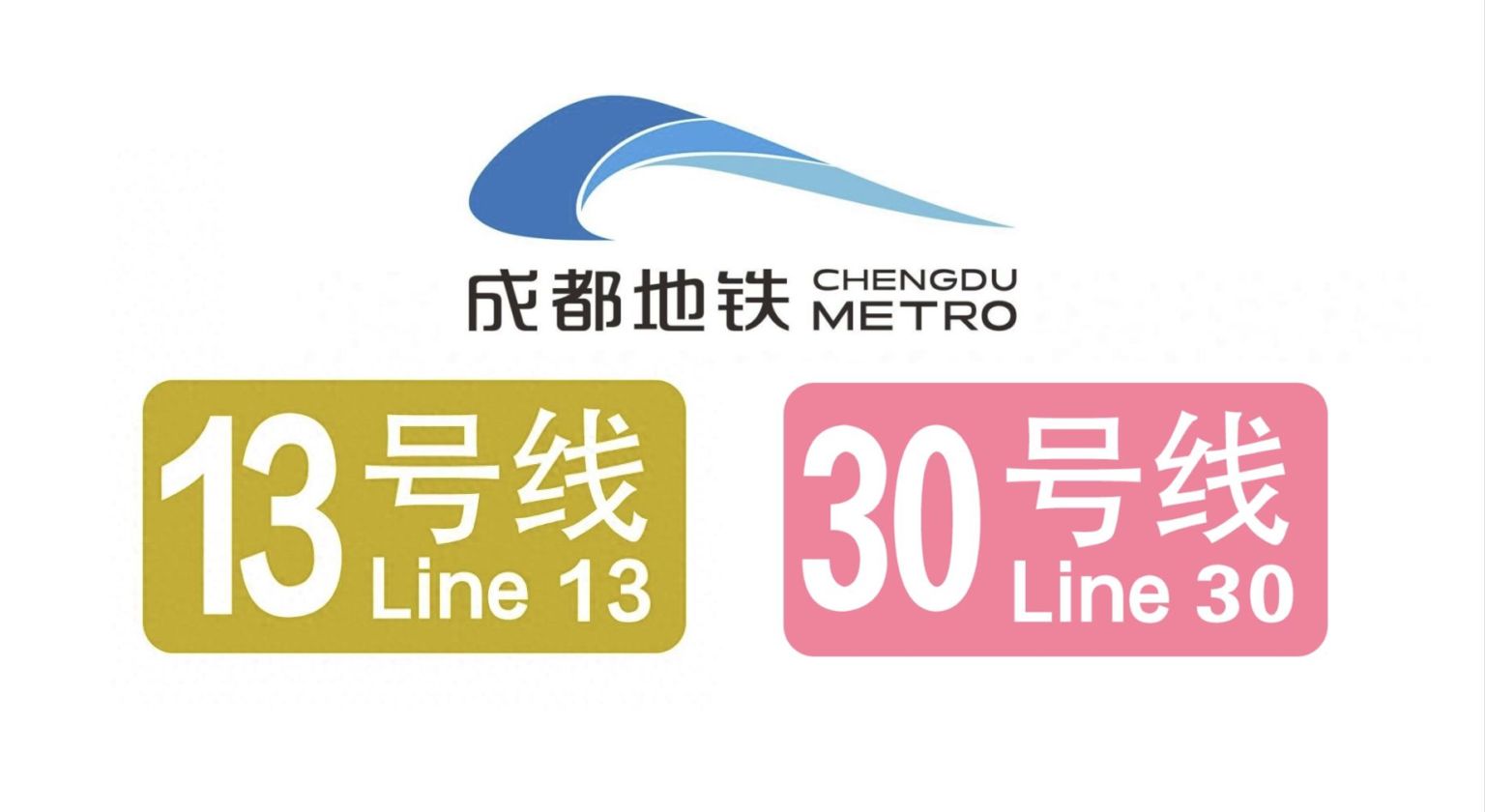 Computer City 数码电脑广场 - Chengdu Expat | Chengdu-Expat.com