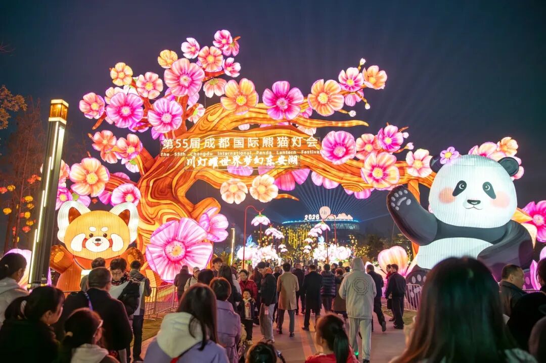 2026 Lantern Festivals In & Around Chengdu | Chengdu-Expat.com