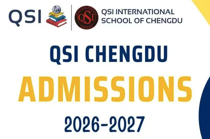QSI Enrollment is Open for 2026-2027 | Chengdu-Expat.com